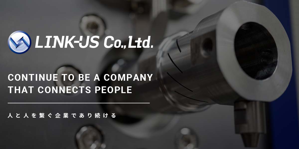 Bonding flexible printed circuit boards (FPC) for semiconductors | LINK ...